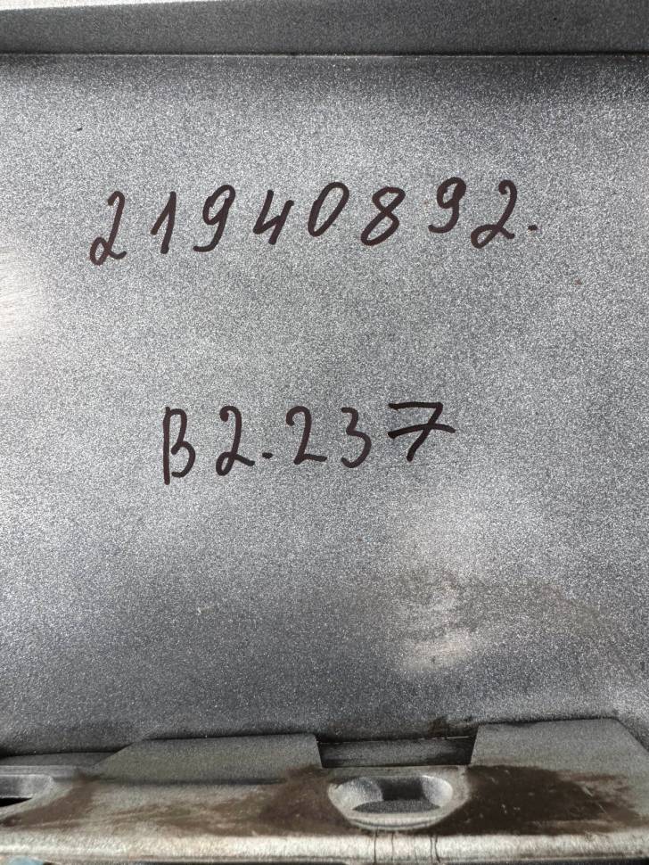 Volvo FH4 Mudguard Extension LH 21940892 84029888 84233575 Used